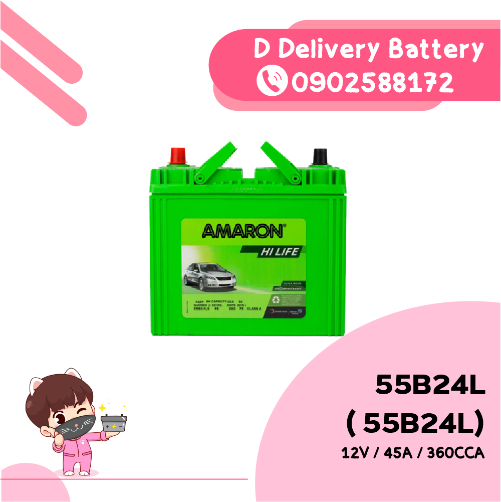 แบตเตอรี่ AMARON 55B24L - D Delivery Battery