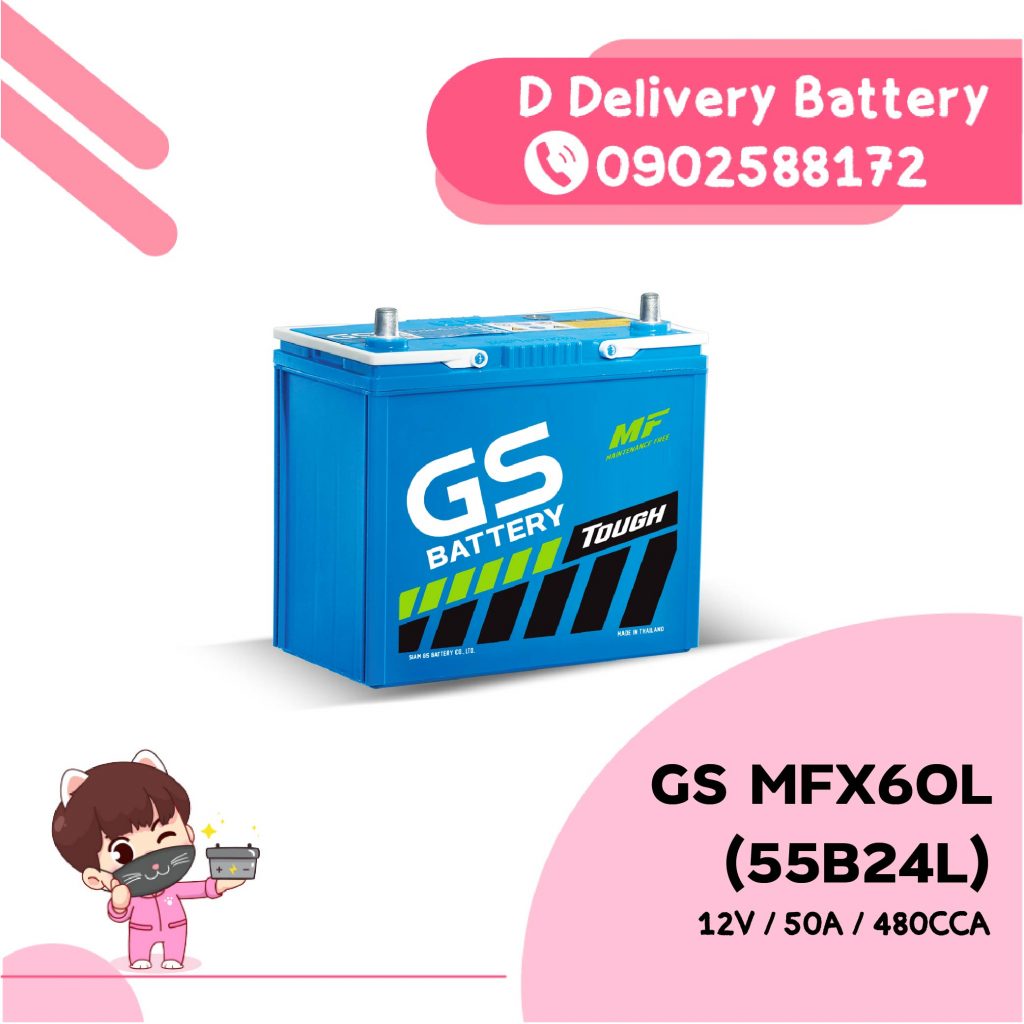แบตเตอรี่ GS MFX70L (65D23L) - D Delivery Battery